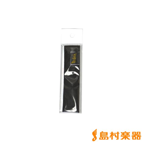 ［楽器ケース内に入れておくだけで、長期間湿度を一定に保ってくれるシートです。］○特徴モイスレガートは、湿気を吸放湿して楽器や楽器の音色の保持に役立ちます。高性能吸水高分子（ポリマー）を使用したシートで、各楽器ケース内の湿度を、長期間（開封時...