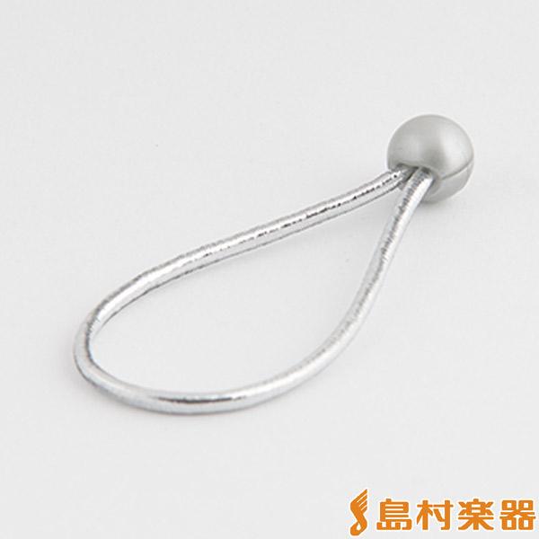 ［リーフレックを楽器に固定するためのゴムバンドです。］○特徴管楽器の響き・音量を増幅させるカスタムパーツの「リーフレック」で使用するゴムバンドです。■55mm■シルバー○ご注意ください※本商品はゴムバンドです。リーフレック本体は別途お求めく...