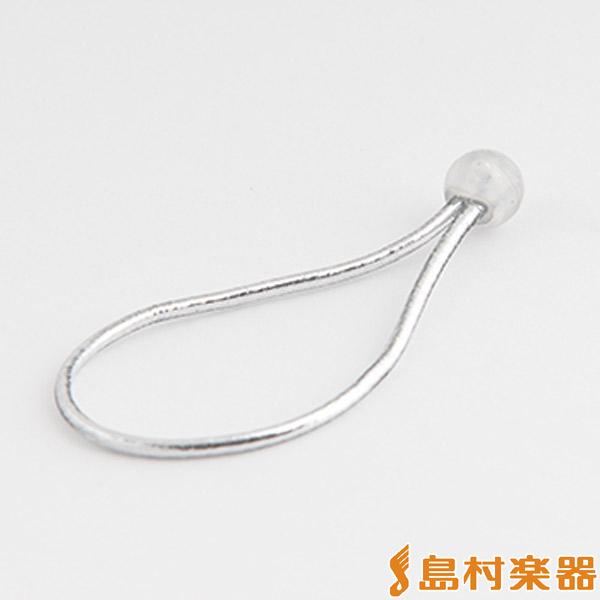 ［リーフレックを楽器に固定するためのゴムバンドです。］○特徴管楽器の響き・音量を増幅させるカスタムパーツの「リーフレック」で使用するゴムバンドです。■70mm■シルバー○ご注意ください※本商品はゴムバンドです。リーフレック本体は別途お求めく...