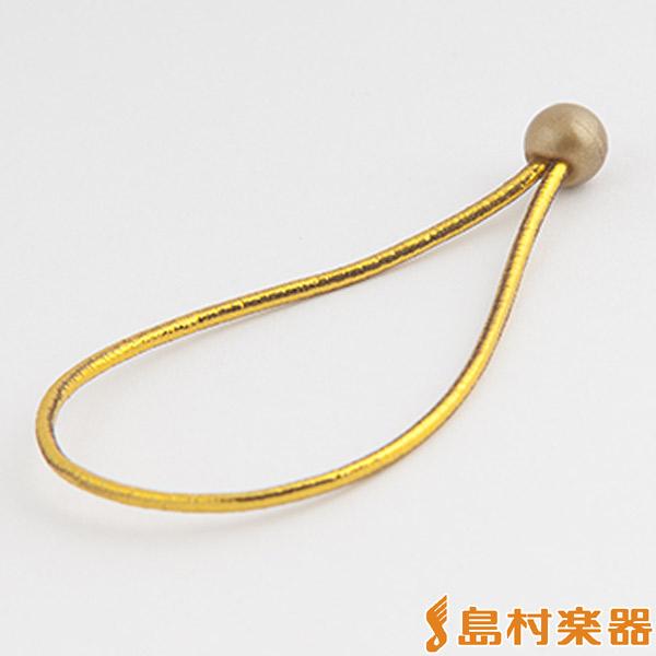 ［リーフレックを楽器に固定するためのゴムバンドです。］○特徴管楽器の響き・音量を増幅させるカスタムパーツの「リーフレック」で使用するゴムバンドです。■85mm■ゴールド○ご注意ください※本商品はゴムバンドです。リーフレック本体は別途お求めく...