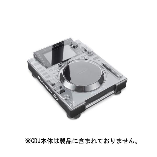 ※本体は含まれません。※CDJ本体は製品に含まれておりません。Pioneer CDJ-2000nexus2用の polycarbonate dust coverです。大切な機材を、タバコの煙や、ホコリ、またドリンクをこぼしたりして台無しにし...