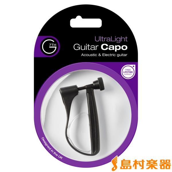 ［重さ8グラム。ギター用のカポタスト］○特徴■重さ8グラム。ギター用のカポタストとして世界最軽量（メーカー調べ）。■カポを装着した状態でも押弦時に邪魔になりにくい小型設計。■ネックにセットして、スクリューを回せば装着完了。高い操作性を実現。...