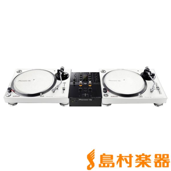 PLX-500とDJM-250MK2のアナログDJセット[セット内容]・アナログターンテーブル Pioneer PLX-500-W ×2・DJミキサー Pioneer DJM-250MK2 ×1【ターンテーブル】