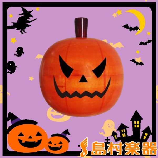 ハロウィンでおなじみのジャック・オーランタンが、シェーカーになりました♪変装のお供にぴったりなかぼちゃを持って、大人も子供も Let's Trick or Treat!!仕様サイズ：65mmx60mmx60mm（HxWxD)