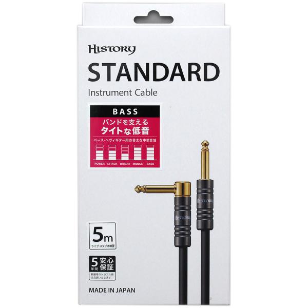 【専用設計】ベースサウンドの特徴をストレートに活かすために「力強い中低域」、「音の存在感」に拘って製作。芯線には「AWG#24 高純度O.F.C（無酸素銅）」、絶縁体には「MATERIAL ELASTOMER」を採用。芯線と同素材の編組シー...