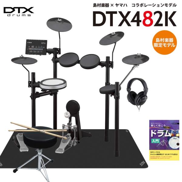 【dtx4_21wincam_kw】【2012_dtx402cam】【a_2005_dstop】