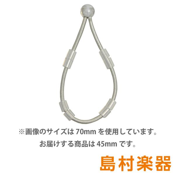 管楽器の響き・音量を増幅させるカスタムパーツの「リーフレック」で使用するゴムバンドです。従来のゴムバンドは、楽器・lefreQueの一部に直接ゴムバンドが接触する箇所があり、そこの部分で若干音の響きを止めてしまうのではないか？という発想のも...