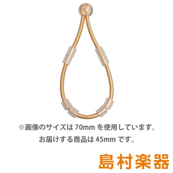 管楽器の響き・音量を増幅させるカスタムパーツの「リーフレック」で使用するゴムバンドです。従来のゴムバンドは、楽器・lefreQueの一部に直接ゴムバンドが接触する箇所があり、そこの部分で若干音の響きを止めてしまうのではないか？という発想のも...