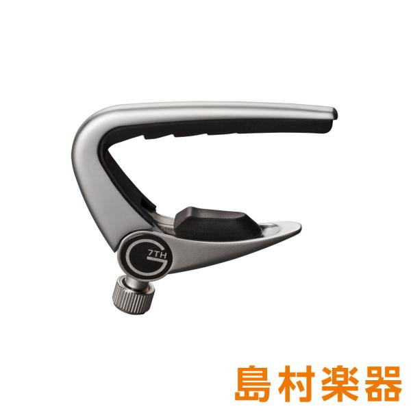 弦を押さえるパッドの形状が12弦ギターに合わせて加工ニューポートカポは、G7thの流麗なデザインを受け継ぎながらも、スリムなシェイプで軽量化を実現しています。メカニズムはテコの原理でワンタッチホールド可能で、装着してからも圧力調整が簡単に行...