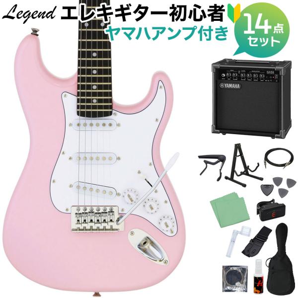 こちらの商品は複数個口でお届けします。お荷物により配達日が異なる場合がございますので予めご了承ください。日本の老舗ギターブランドARIAがプロでデュースするエントリーモデルブランド「Legend」のストラトキャスタータイプ。入門機として定番...