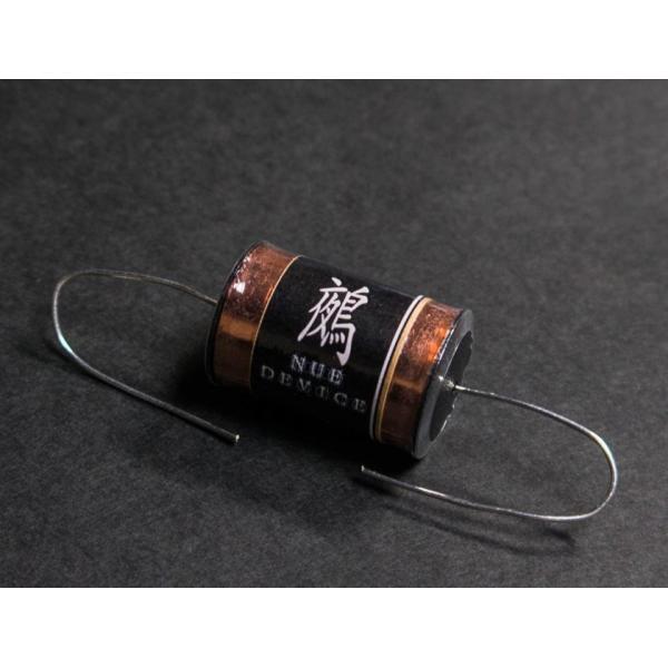 ROSSO をもとに音の重心を下に移動させたモデルです。より力強い音色をお求めの場合にベストマッチです。3モデルの中では一番扱いやすい音色かもしれません。