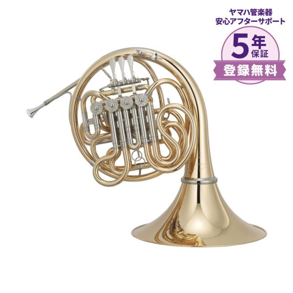 【新設計リードパイプ】やや強めの抵抗感とバランスの良い音程、レガートのしやすさを重視した新設計のリードパイプを搭載。表現力が格段に向上しました。【ヘビータイプバルブキャップ】豊かな音色と響きを実現する、ヘビータイプのバルブキャップを採用しま...