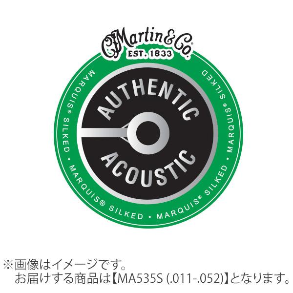 芯線には最高品質の錫メッキ鋼、巻線には80/20ブロンズより銅の割合の大きいフォスファーブロンズが用いられています。AUTHENTIC ACOUSTIC MARQUIS SILKEDは、スーペリアルパフォーマンスをベースにボールエンド部分を...