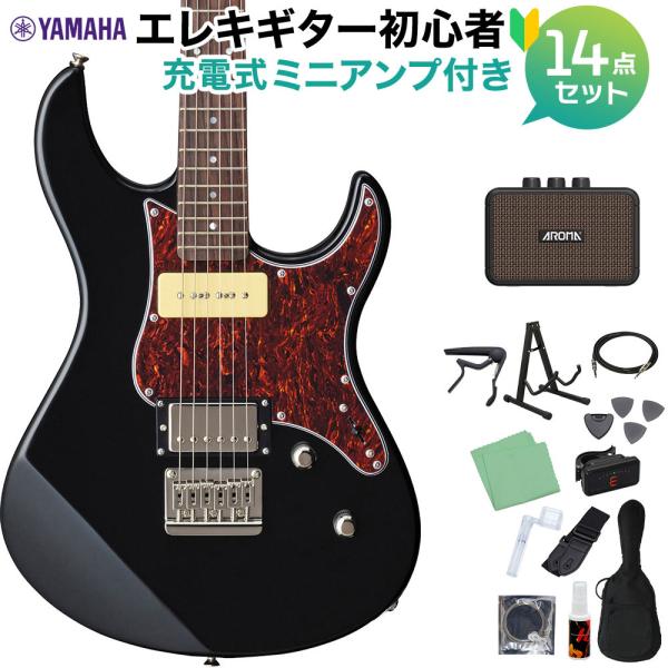 こちらの商品は複数個口でお届けします。お荷物により配達日が異なる場合がございますので予めご了承ください。クリーンサウンドからヘヴィなディストーションサウンドまで幅広くカバーし、「Pacificaシリーズ」のオリジナルコンセプトでもあるヴァ―...