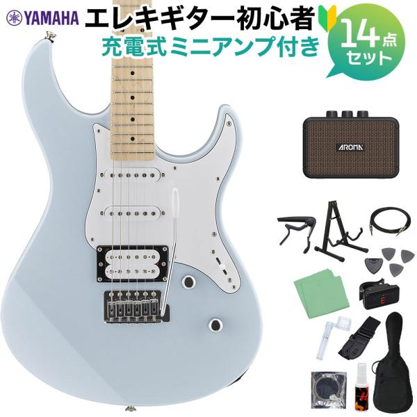 こちらの商品は複数個口でお届けします。お荷物により配達日が異なる場合がございますので予めご了承ください。高いポテンシャルで結実した充実の基本性能。シングル、ハムバッキングともにアルニコVマグネットのピックアップを採用し、クリアで音ヌケがよく...