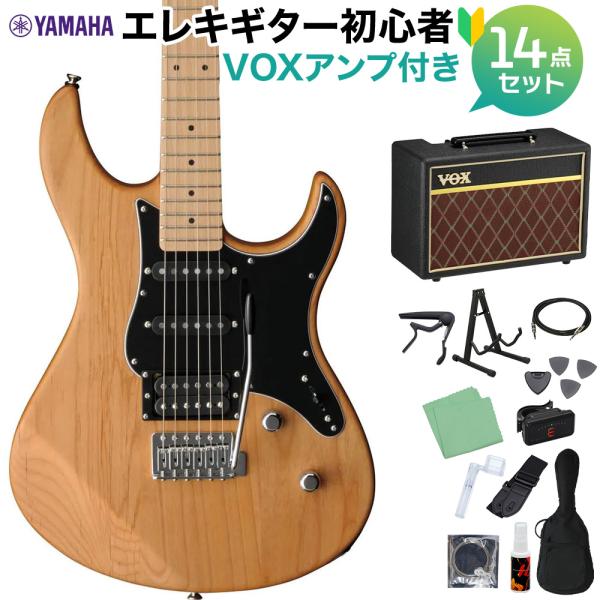 こちらの商品は複数個口でお届けします。お荷物により配達日が異なる場合がございますので予めご了承ください。「PACIFICA112VM」にブラックピックガードを装着した、イエローナチュラルカラー＋サテンフィニッシュボディのブルージーなモデル。...
