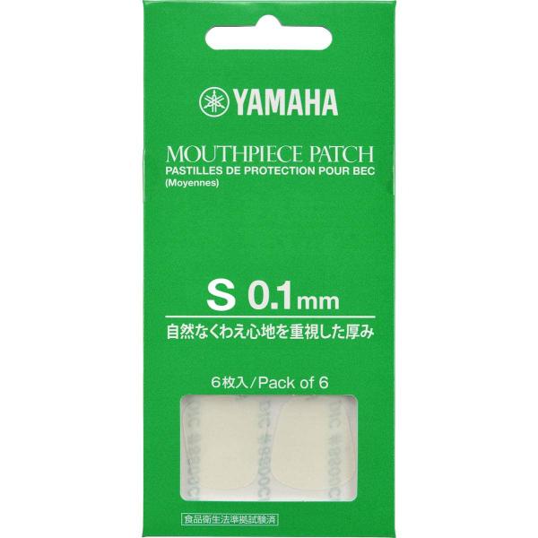 クラリネット、サクソフォンのマウスピースに貼付してご使用ください。■内容量：6枚入り■サイズ：S■厚み：0.1mm■適用マウスピース：E♭／B♭／Aクラリネット、ソプラノヴェノーヴァ、ソプラノサクソフォン、アルトサクソフォン、アルトヴェノー...
