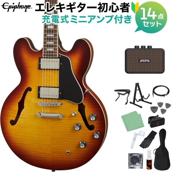 こちらの商品は複数個口でお届けします。お荷物により配達日が異なる場合がございますので予めご了承ください。エピフォン “Inspired by Gibson” ES-335 Figuredが不朽のギブソンES-335モデルに敬意を表し登場しま...