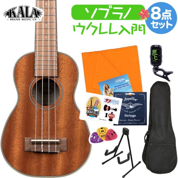 こちらの商品は複数個口でお届けします。お荷物により配達日が異なる場合がございますので予めご了承ください。グロスマホガニーのラインアップは、木目調マホガニーのシンプルでエレガンスさを高めるために高光沢の仕上げが施されています。この光沢は滑らか...