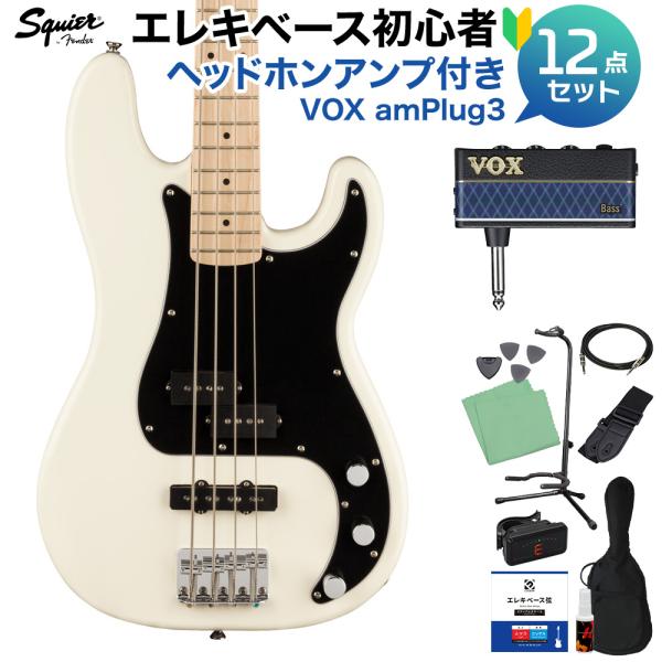 伝統的なFenderファミリーへの登竜門である Squier Affinity Seriesは、これから演奏を始めるプレイヤーにもリーズナブルな価格帯のシリーズです。Squier Affinity SeriesTM Precision Ba...