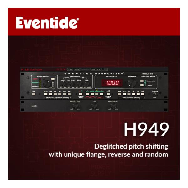 ・デグリッチ機能を備えたマルチエフェクト・ハーモナイザー 。・ランダムなディレイとリバースディレイ 。・小さなピッチ間隔のマイクロピッチ 。・リバースピッチシフト 。・デジタル・ディレイ、ピッチ・チェンジャー、そして総合的なスペシャル・エフ...