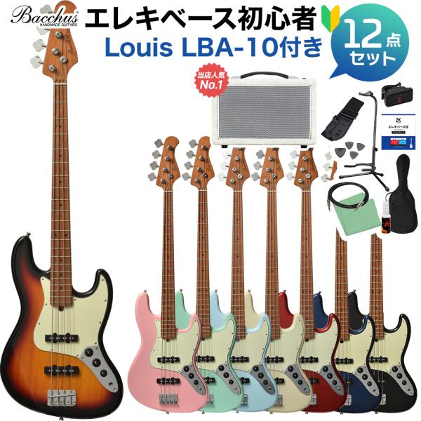 こちらの商品は複数個口でお届けします。お荷物により配達日が異なる場合がございますので予めご了承ください。【ROASTED MAPLE シリーズ】ローステッドメイプルとはメイプルを高温で加熱処理して材の中の水分や油分を揮発させることにより剛性...