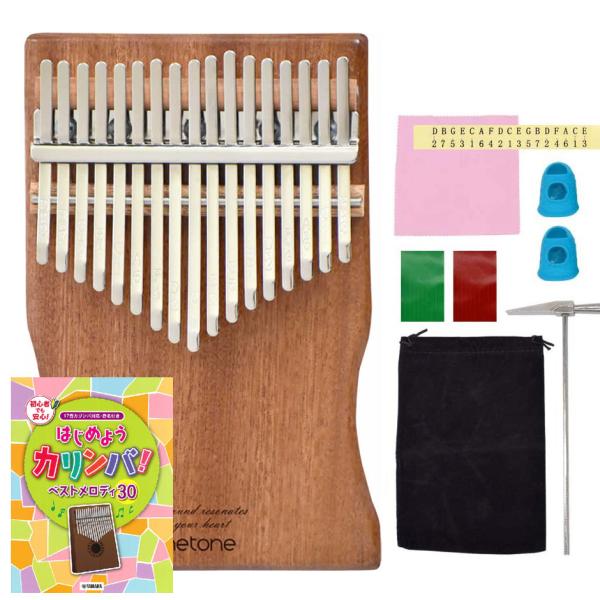 高級家具で使用されるような希少なマホガニー材を贅沢に単板で使用。インテリアにも最適な落ちついた高級感。※天然の木材を使用しておりますので、杢目や色合いはイメージと異なる場合がございます。【付属品】1.ソフトケース2.クロス3.指サック×24...