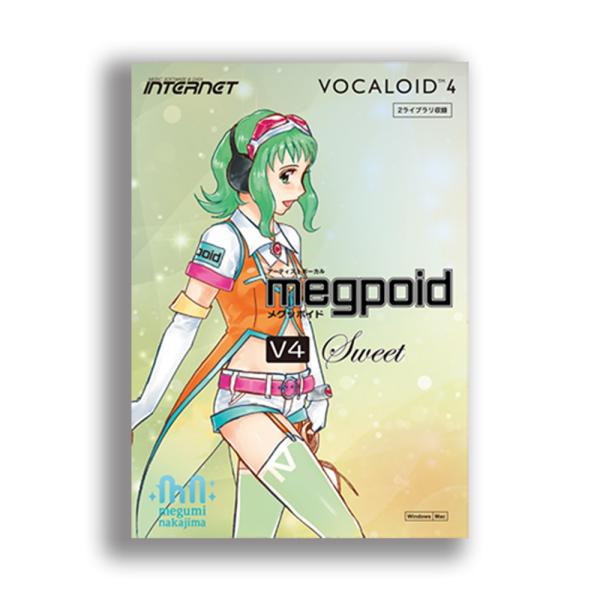 バーチャルボーカリスト「VOCALOID4 Megpoid V4 Sweet」は、歌手・声優「中島愛」の、”子供っぽいあまい声”の部分をベースに制作したVOCALOID4専用歌声ライブラリです。主な機能VOCALOID4専用に新たに録音・制...