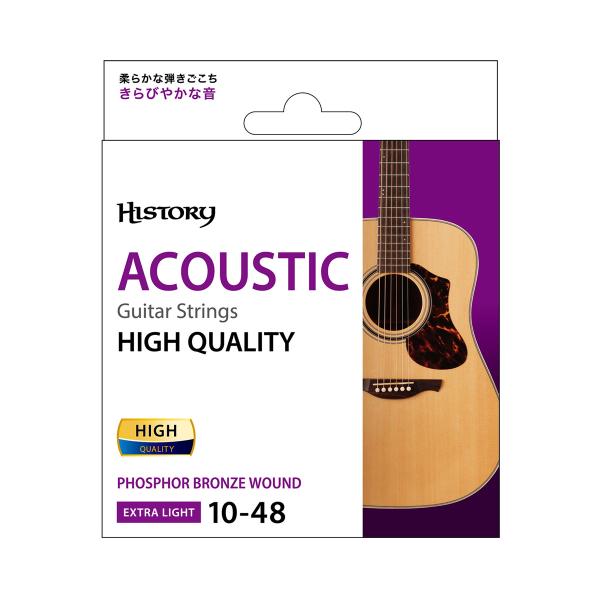 ・日本製のハイクオリティアコースティックギター弦・高品質な素材を使用し生音の表現を追求・きらびやかな音・1〜2弦にはより耐久性の高いハイカーボンストレート弦を使用 ・3〜6弦には輝きのある音色が魅力のフォスファーブロンズの巻線を使用 ・巻線...