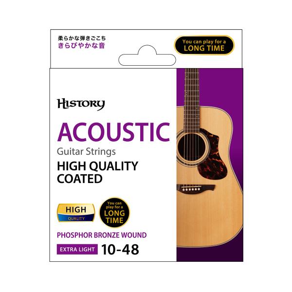 ・日本製のハイクオリティアコースティックギター弦・柔らかな弾きごこちのエクストラライトゲージ・高品質な素材を使用しさらにコーティングを行うことで品質や音質を保ちながらの演奏が可能・きらびやかな音・1〜2弦にはより耐久性の高いハイカーボンスト...