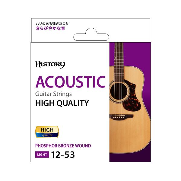 ・日本製のハイクオリティアコースティックギター弦・ハリのある弾きごこちのライトゲージ・高品質な素材を使用し生音の表現を追求・きらびやかな音・1〜2弦にはより耐久性の高いハイカーボンストレート弦を使用 ・3〜6弦には輝きのある音色が魅力のフォ...