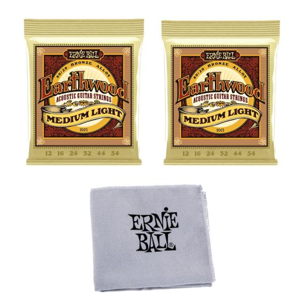 定価2，000円の弦＊２セット＋マイクロファイバークロス＊１枚がバンドルされた数量限定特別パックです。＜EARTHWOOD MEDIUM LIGHT 80/20 MEDIUM LIGHT (12-54) GAUGE＞アースウッド80/20シ...