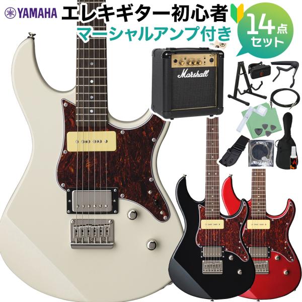クリーンサウンドからヘヴィなディストーションサウンドまで幅広くカバーし、「Pacificaシリーズ」のオリジナルコンセプトでもあるヴァ―サタイルな演奏スタイルに対応します。フロントピックアップにP-90タイプのシングルコイルを、リアピックア...