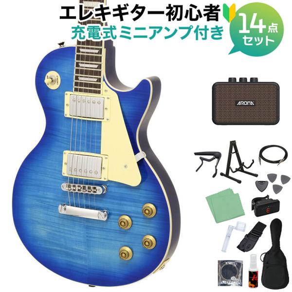 こちらの商品は複数個口でお届けします。お荷物により配達日が異なる場合がございますので予めご了承ください。上位モデル同様、レスポールらしい伝統的なセットネック仕様のブリッツBLPシリーズ。ワンランク上のクオリティを求めるエントリーユーザーにお...