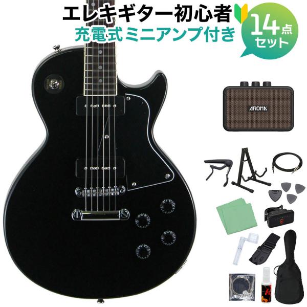 価格.com - アリア Blitz BLP-SPL [BK] (エレキギター) 価格比較