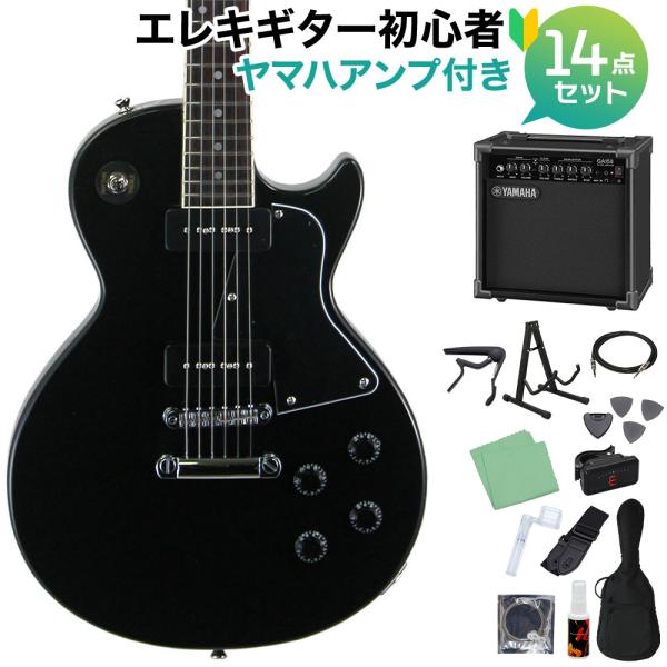 こちらの商品は複数個口でお届けします。お荷物により配達日が異なる場合がございますので予めご了承ください。上位モデル同様、レスポールらしい伝統的なセットネック仕様のブリッツBLPシリーズ。ワンランク上のクオリティを求めるエントリーユーザーにお...