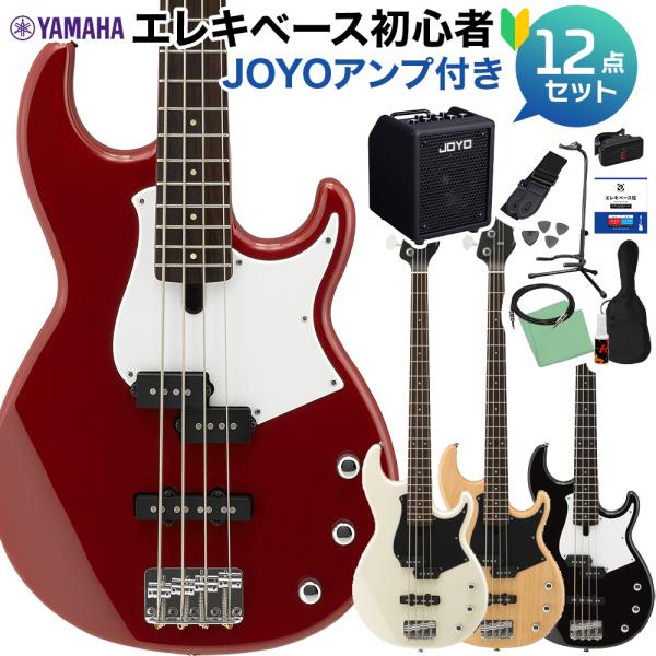 こちらの商品は複数個口でお届けします。お荷物により配達日が異なる場合がございますので予めご了承ください。アルダーボディカスタムV3ピックアップ(セラミック）ビンテージスタイルブリッジ最適なボディバランスに貢献する軽量ペグ【ymj24a_wi...