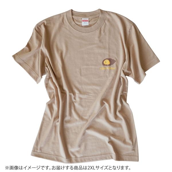 チョココロネがプリントされた、チョココロネブラウンカラーのTシャツです。2XLサイズ肩幅：57cm　袖丈：25cm　身幅：63cm　着丈：81cm