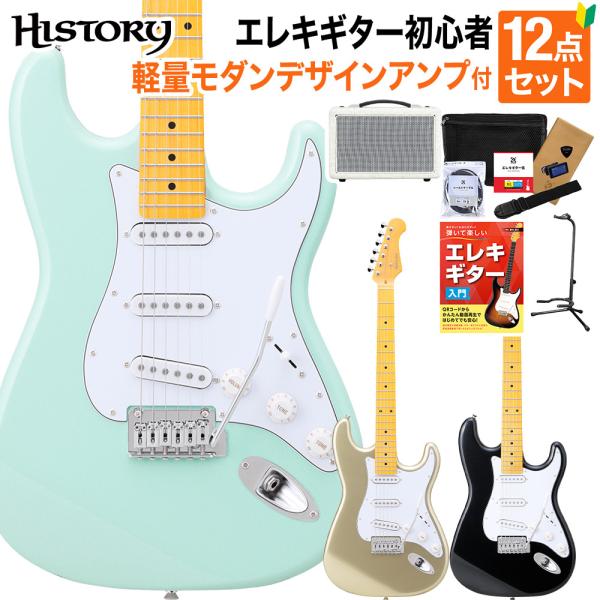 こちらの商品は複数個口でお届けします。お荷物により配達日が異なる場合がございますので予めご了承ください。約30年に渡り品質をアップデートし続けてきたHISTORY。弾きやすさとサウンドに対する先進の技術を盛り込み、価格も手ごろに抑えたのがP...