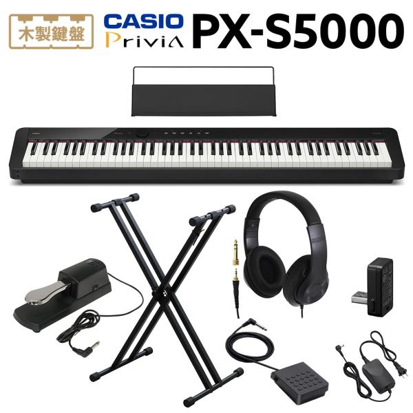 Privia PX-S5000は、上位機種と同じくグランドピアノと同じような本格的な演奏を楽しめるスマートハイブリッドハンマーアクション鍵盤が搭載されています。さらに高級感のあるスリムでスタイリッシュなデザインも特徴的です。本格的な鍵盤タッ...