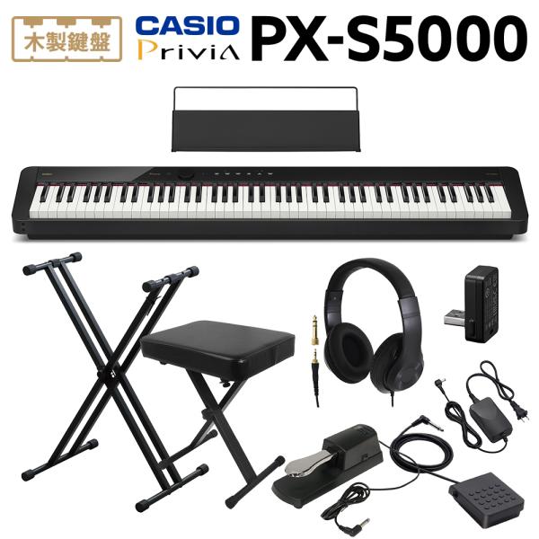 Privia PX-S5000は、上位機種と同じくグランドピアノと同じような本格的な演奏を楽しめるスマートハイブリッドハンマーアクション鍵盤が搭載されています。さらに高級感のあるスリムでスタイリッシュなデザインも特徴的です。本格的な鍵盤タッ...