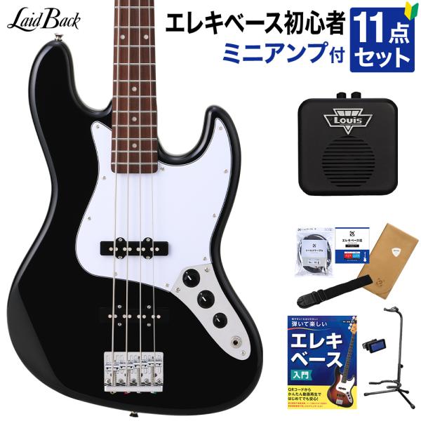 リーズナブルでありながら、ビギナーから経験者まで、誰でも力まずリラックスしてプレイできるような設計にこだわりました。ネックは細めで握りやすく、手汗をかいてもべたつきが少ない設計に。滑らかに処理したフレットにより、フィンガリングがスムーズにな...