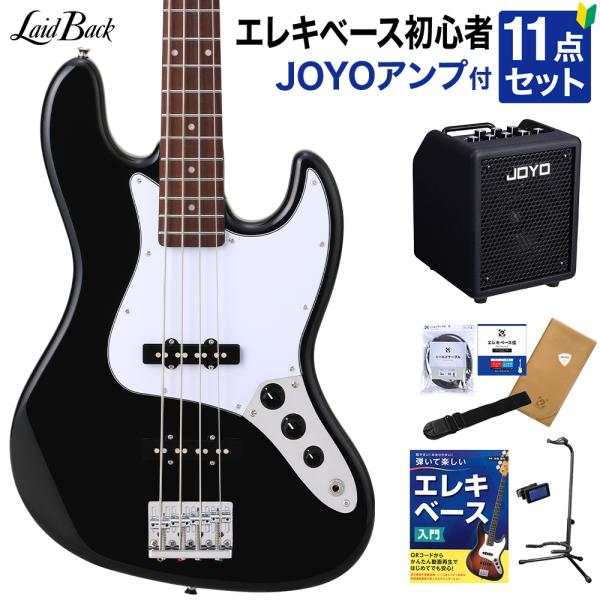 リーズナブルでありながら、ビギナーから経験者まで、誰でも力まずリラックスしてプレイできるような設計にこだわりました。ネックは細めで握りやすく、手汗をかいてもべたつきが少ない設計に。滑らかに処理したフレットにより、フィンガリングがスムーズにな...