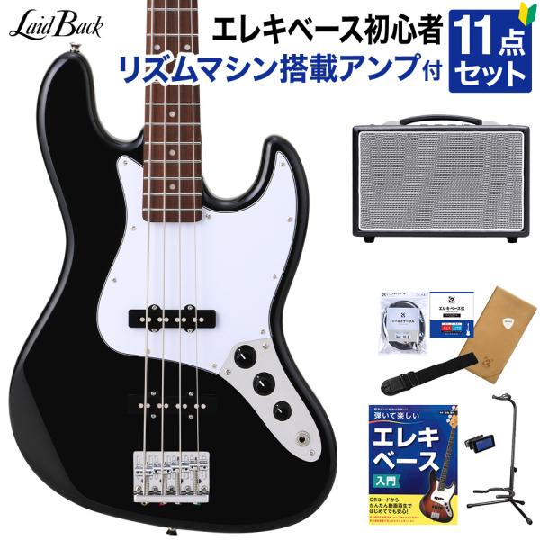 リーズナブルでありながら、ビギナーから経験者まで、誰でも力まずリラックスしてプレイできるような設計にこだわりました。ネックは細めで握りやすく、手汗をかいてもべたつきが少ない設計に。滑らかに処理したフレットにより、フィンガリングがスムーズにな...