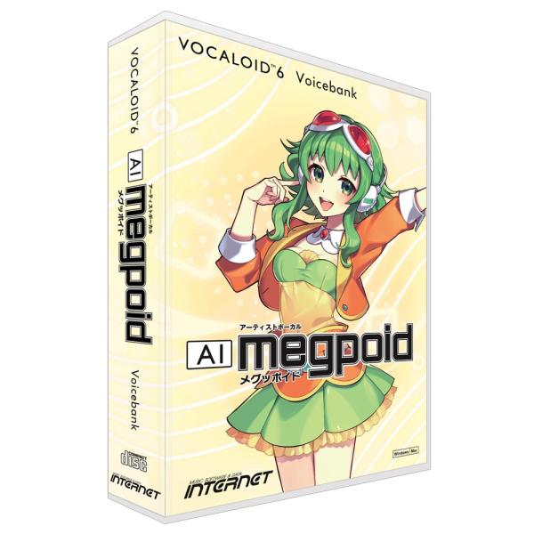 アーティストボーカル「VOCALOID6 Voicebank AI Megpoid」は、歌手・声優「中島愛(めぐみ)」の声をベースに制作したVOCALOID6専用のボイスバンクです。VOCALOID6のAI技術に最適化しており、ナチュラルな...