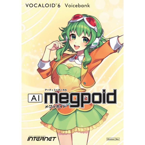 アーティストボーカル「VOCALOID6 Voicebank AI Megpoid」は、歌手・声優「中島愛(めぐみ)」の声をベースに制作したVOCALOID6専用のボイスバンクです。VOCALOID6のAI技術に最適化しており、ナチュラルな...