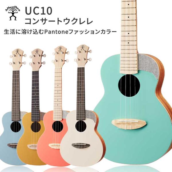 こちらの商品は複数個口でお届けします。お荷物により配達日が異なる場合がございますので予めご了承ください。トップ｜スプルースダイナミックレンジが広く、フィンガースタイルや激しいブラシトークに適しています。　サイド＆バック｜マホガニー高音はより...