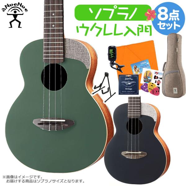 こちらの商品は複数個口でお届けします。お荷物により配達日が異なる場合がございますので予めご了承ください。トップ｜スプルースダイナミックレンジが広く、フィンガースタイルや激しいブラシトークに適しています。　サイド＆バック｜マホガニー高音はより...