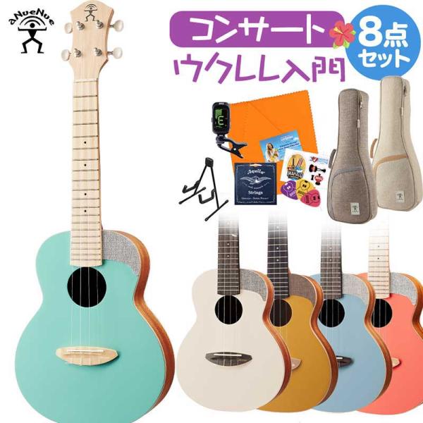 こちらの商品は複数個口でお届けします。お荷物により配達日が異なる場合がございますので予めご了承ください。トップ｜スプルースダイナミックレンジが広く、フィンガースタイルや激しいブラシトークに適しています。　サイド＆バック｜マホガニー高音はより...