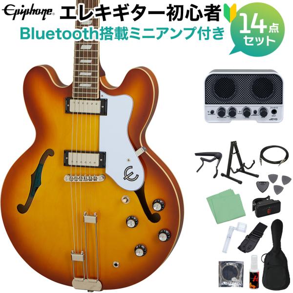 こちらの商品は複数個口でお届けします。お荷物により配達日が異なる場合がございますので予めご了承ください。エピフォンのオリジナルで不朽の名作の一つであるエピフォン・リビエラが遂にカムバック！ 60年代初頭に初めて登場したエピフォン・リビエラの...